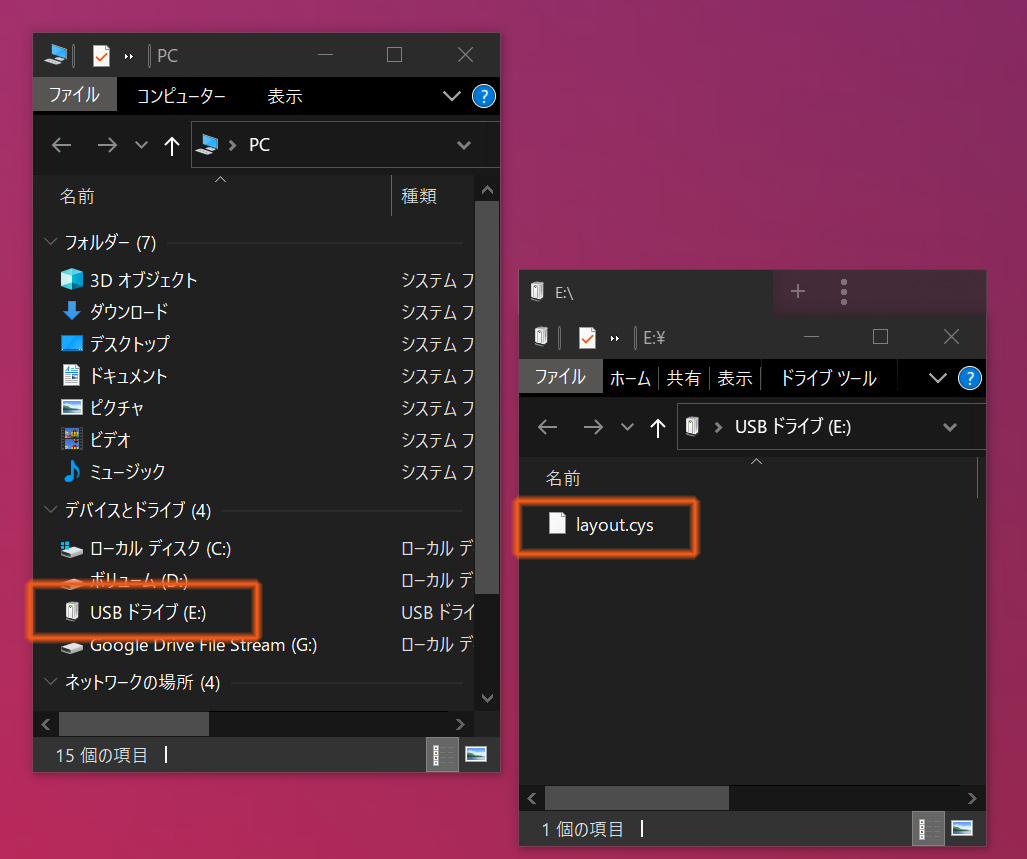 Vortex COREのカスタマイズ再び - Bigotor